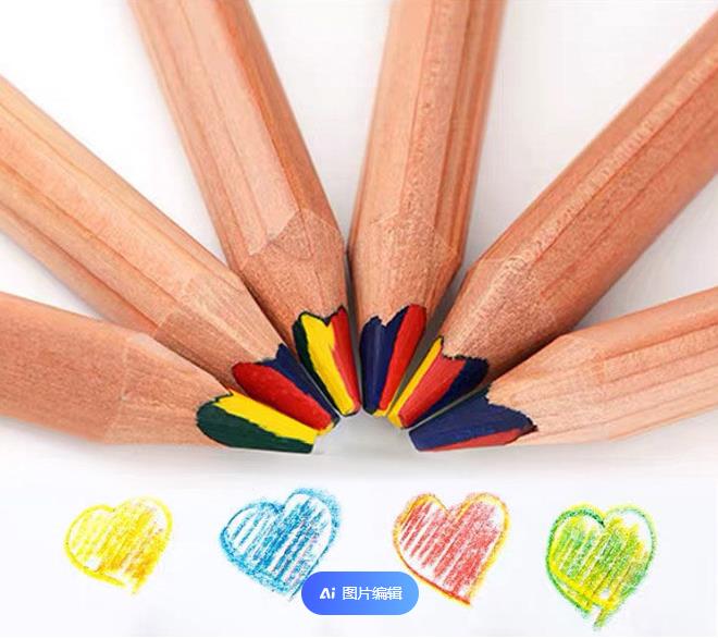 What is the difference between a color-changing pencil and a regular ...